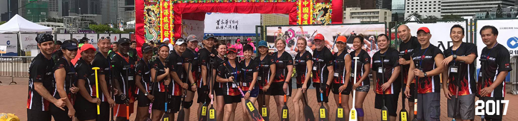 Meet the board – Houston Heat©